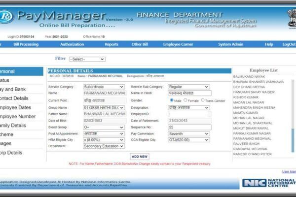 Pay manager login - PayManager Unveils Next-Gen Payroll Solutions for Businesses